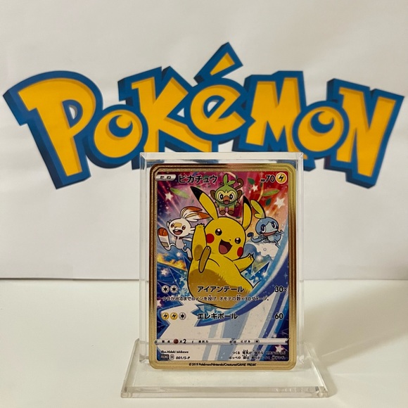 Pokemon | Toys | Pikachu Pokemon Card Japanese 0sp Sword And Shield ...